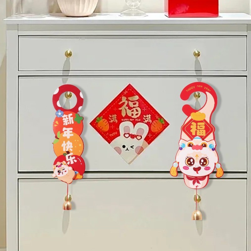 New Year Door Handle Hanging Ornaments - Blessing Good Luck Hanging Tag ...
