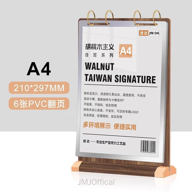 Walnut Flip Table Sign A4/A5/A6 Menu Display Stand for Desktop | Shopee ...
