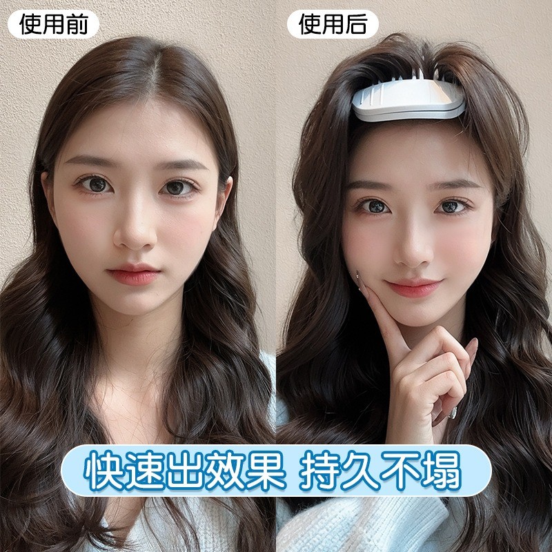 【Magpie】New Blue and Black Wind-shaped Comb Hair Root Natural Fluffy ...