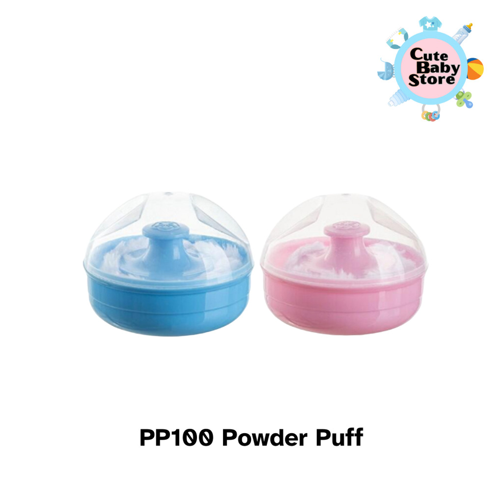 PP100 Baby Powder Puff (Random) | Shopee Malaysia