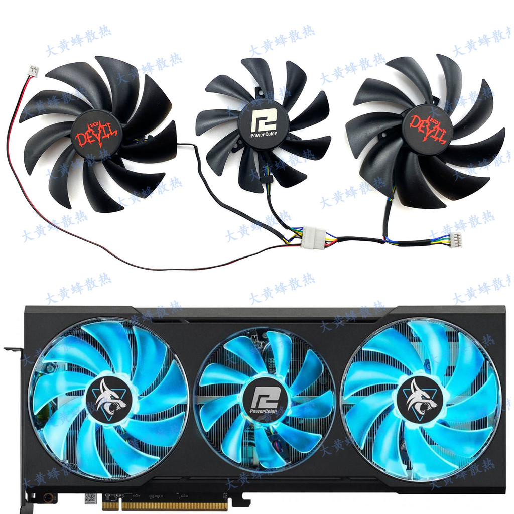 POWERCOLOR/Shaking News RX6700XT 12GB Hellhound Dark Dog Graphics Card ...