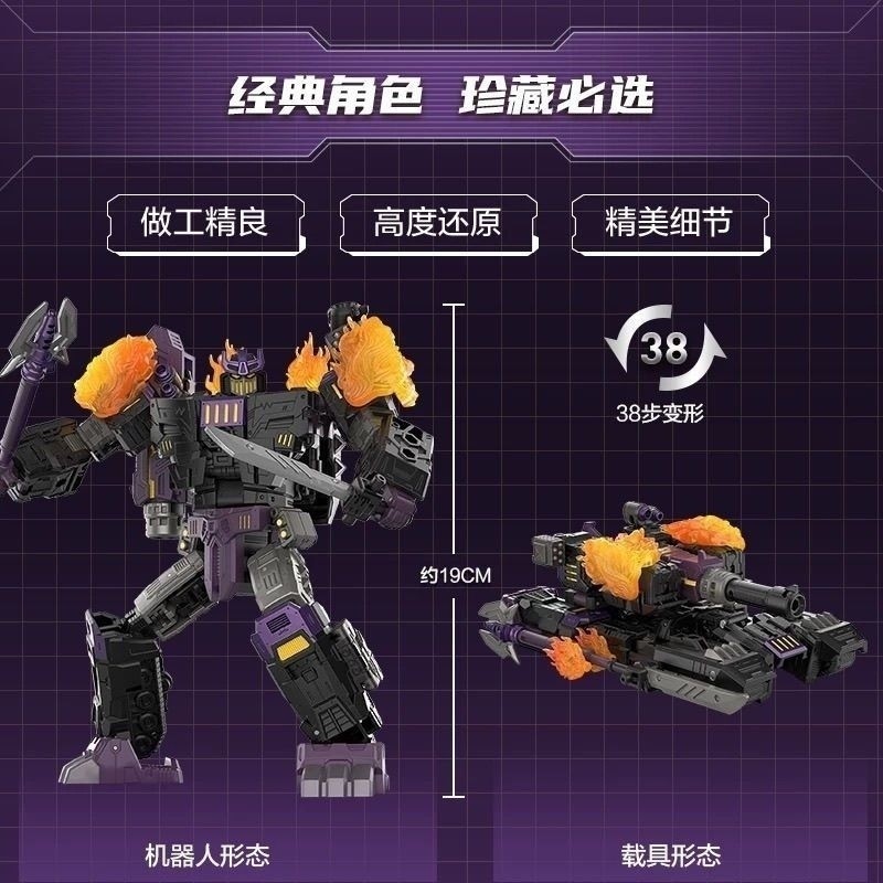 【Ready Stock】hasbro transformers toys soundwave ravage megatron optimus ...