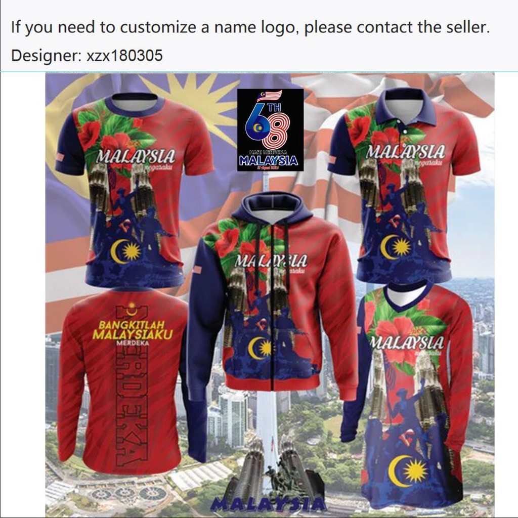 2025 - 2026 new Merdeka Malaysia 68 Theme - designed 3D Polo T - shirts ...
