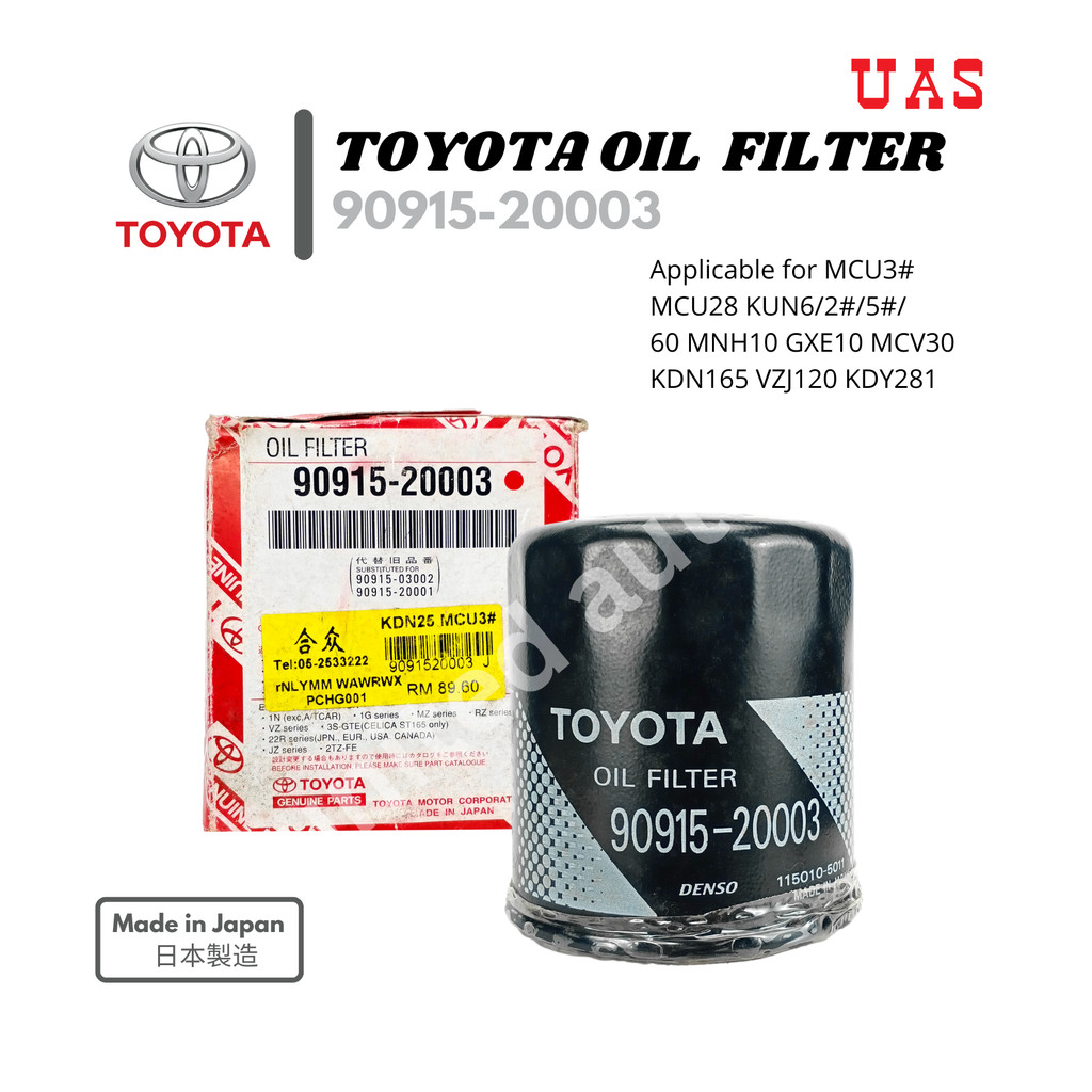 TOYOTA Oil Filter 90915-20003 (1pc) Applicable for TOYOTA KLUGER HILUX ...