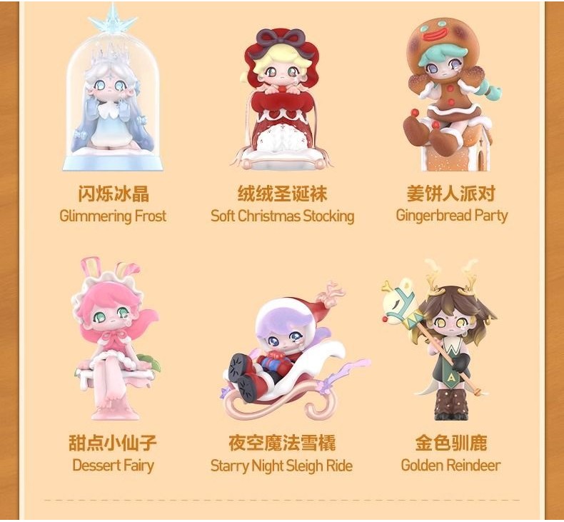 Genuine POPMART AZURA Warm Christmas series official art toy | Shopee ...