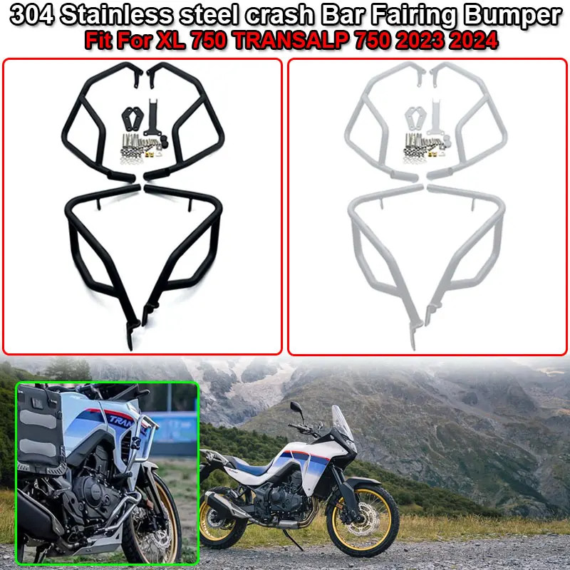 XL 750 Full Set Motorcycle Engine Guard Tank Crash Bar Fit For HONDA ...