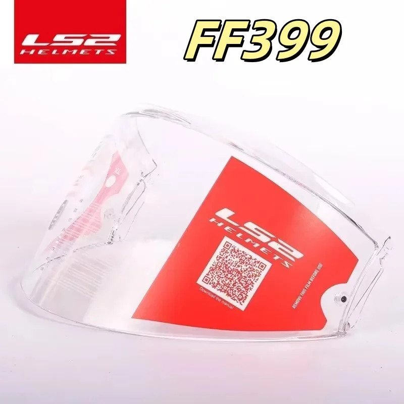 Original LS2 FF399 Uncovered Helmet Back Flip Special Lens HD ...