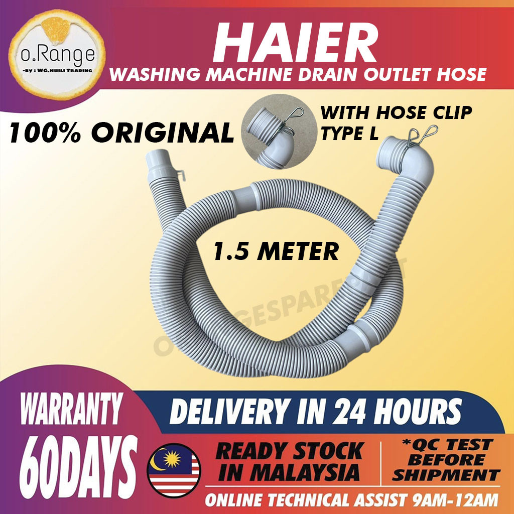 100% ORIGINAL HAIER L TYPE WASHING MACHINE DRAIN INNER OUTLET HOSE ...