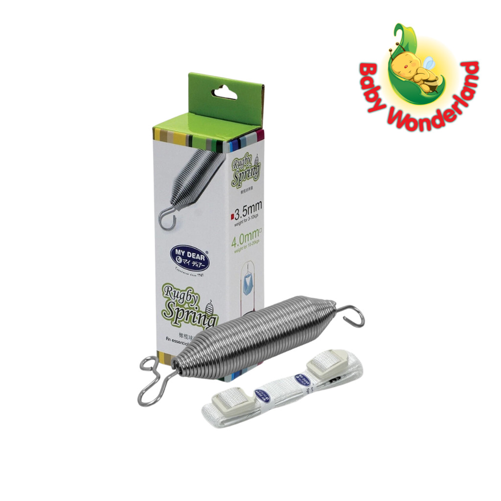 My Dear Cradle Rugby Spring with Safety Belt | Shopee Malaysia