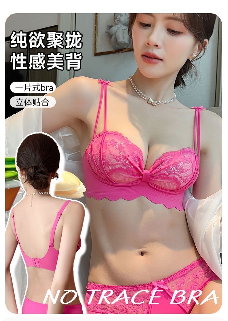 Ladies Underwear Wireless Bra Sexy Lace Small Breasts Look Big Fixed Cup Gather Up Push Up ...