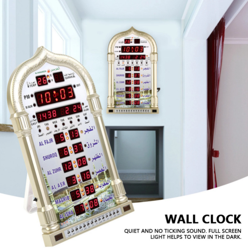 Digital Islamic Wall Clock Low Noise Alarm Clock With Prayer Calendar ...