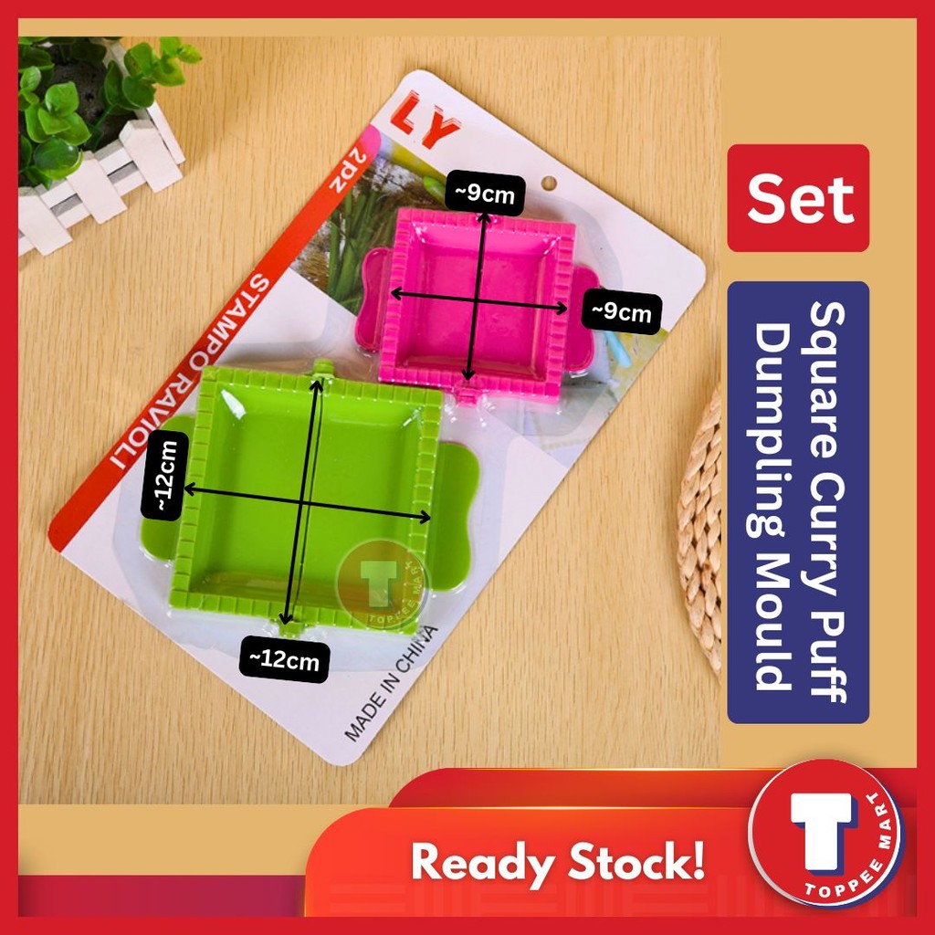 Square Curry Puff Dumpling Mould 2pcs Acuan Karipap Samosa Segi 4 ...