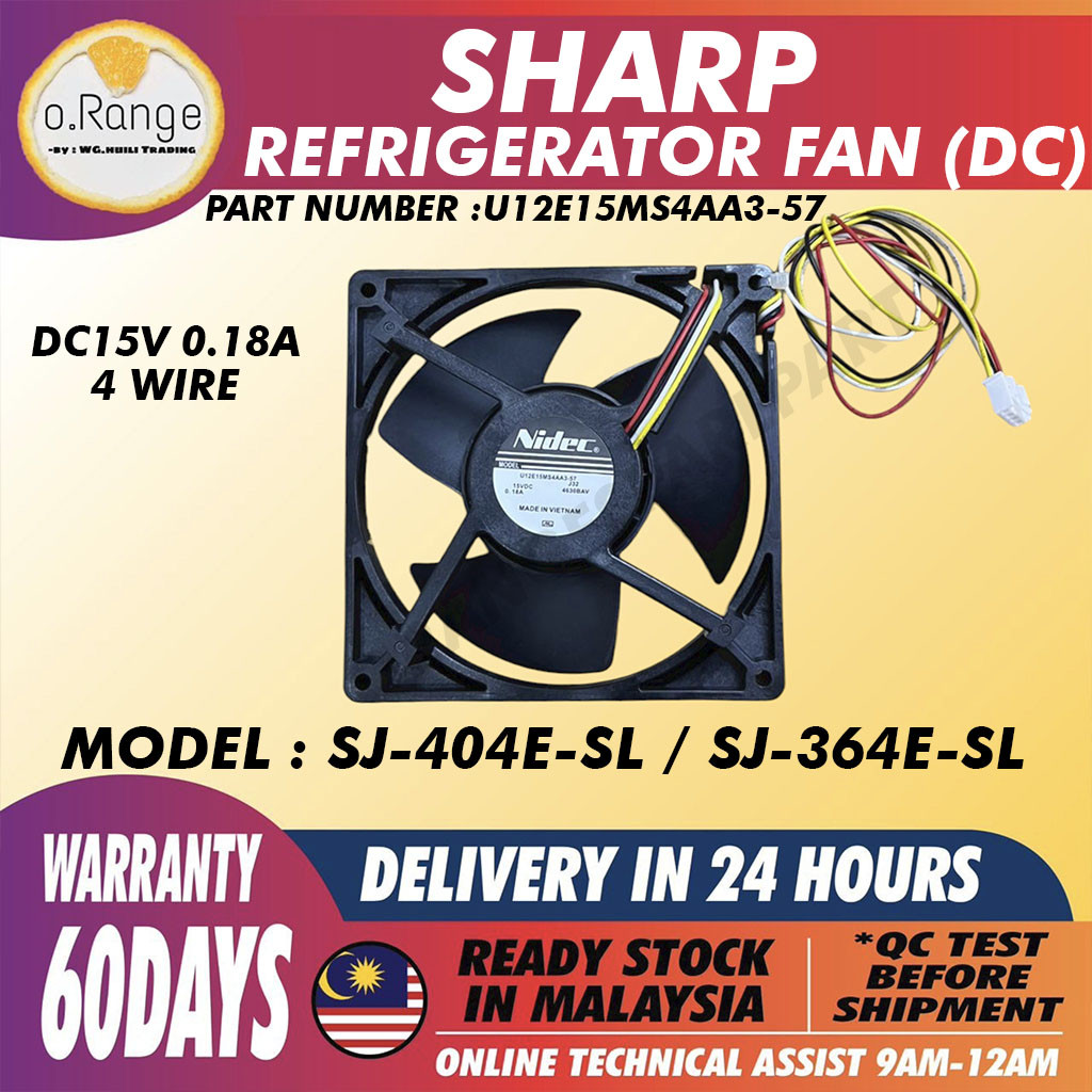 SJ-404E-SL SJ-364E-SL SHARP REFRIGERATOR FAN MOTOR DC FAN MOTOR KIPAS ...