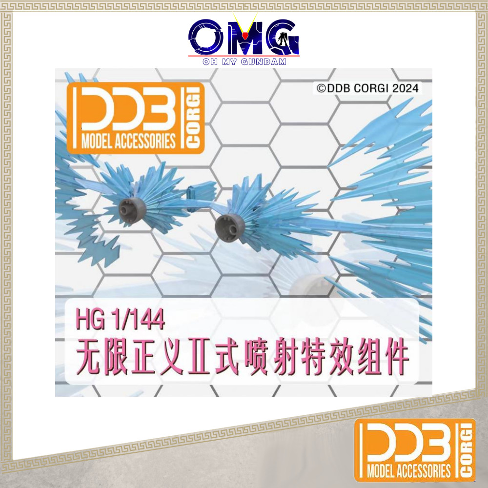 DDB HG 1/144 Infinite Justice Type II Wing of Light Expansion Effect with Display Base HGCE ...