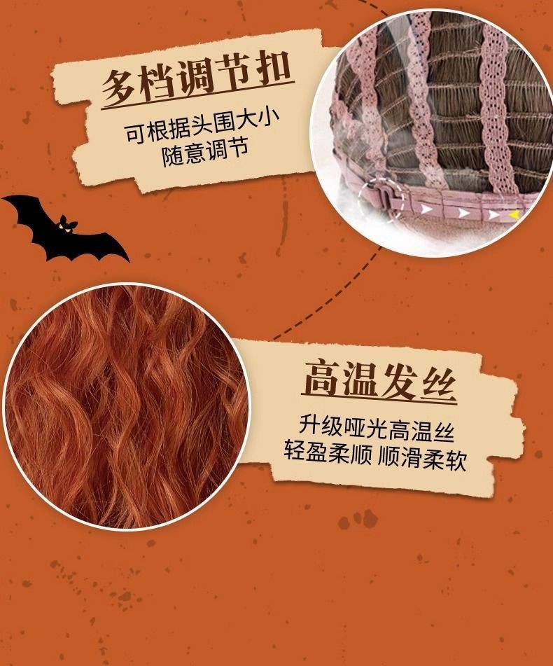 Rambut palsu Halloween, rambut panjang wanita, bulu oren panjang, riak ...