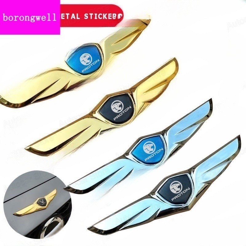 For Proton Car Front Hood Ornaments Bonnet Metal Decoration Logo Angel ...