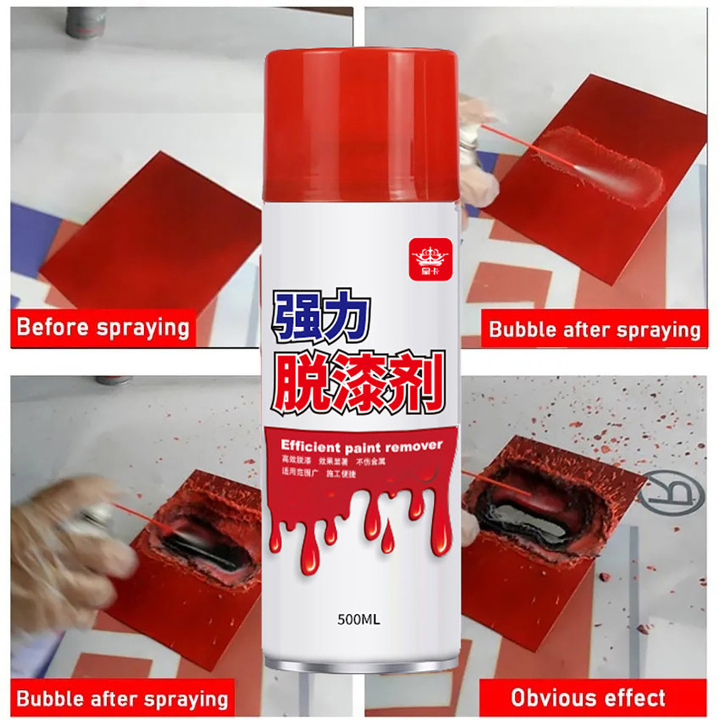 500ML Paint Stripping In 3 Seconds 🔥 Powerful Quick Paint Removal Spray ...