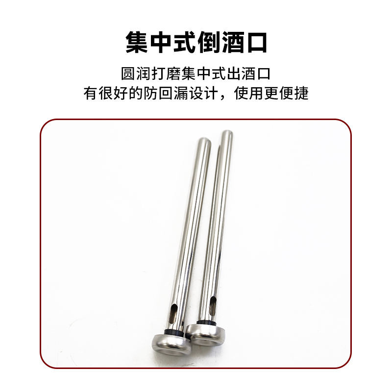 Food Grade Stainless Steel Beer Quick-frozen Ice Wine Sticks Beer Stick ...