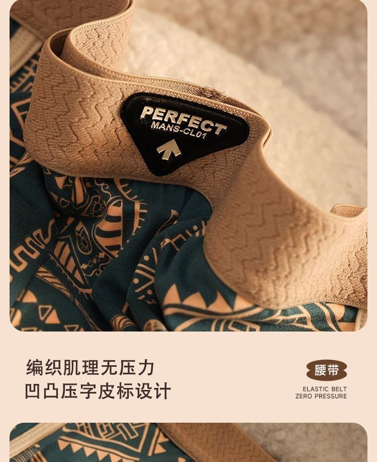 LEHAPPY 男士内裤 Men Underwear Amaya Boxer Men Breathable Boxer Briefs ...
