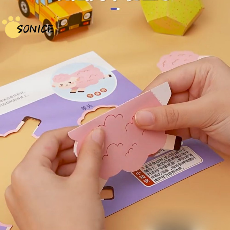 3D Origami Papers Kit Handmade Children's 3D Origami Book DIY Puzzle ...