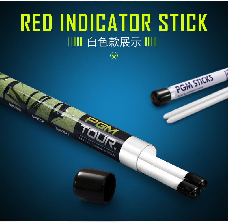 PGM Golf Direction Indicator Stick Aid Practice Swing Plane Tour Stick ...