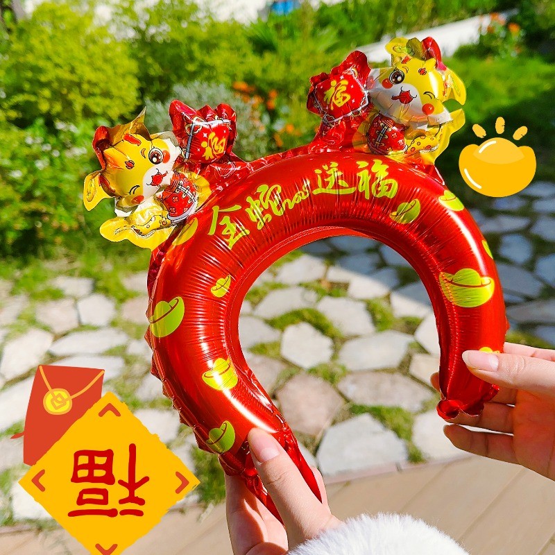 10Pcs 2025 New Year Inflatable Headband Balloons Cute Cartoon Snake ...