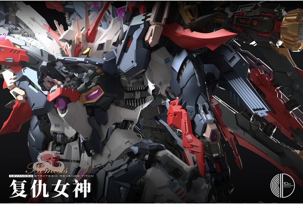 Infinite Dimension In Era 1/100 Nemesis RT-002 无限维度 复仇女神 Advanced ...