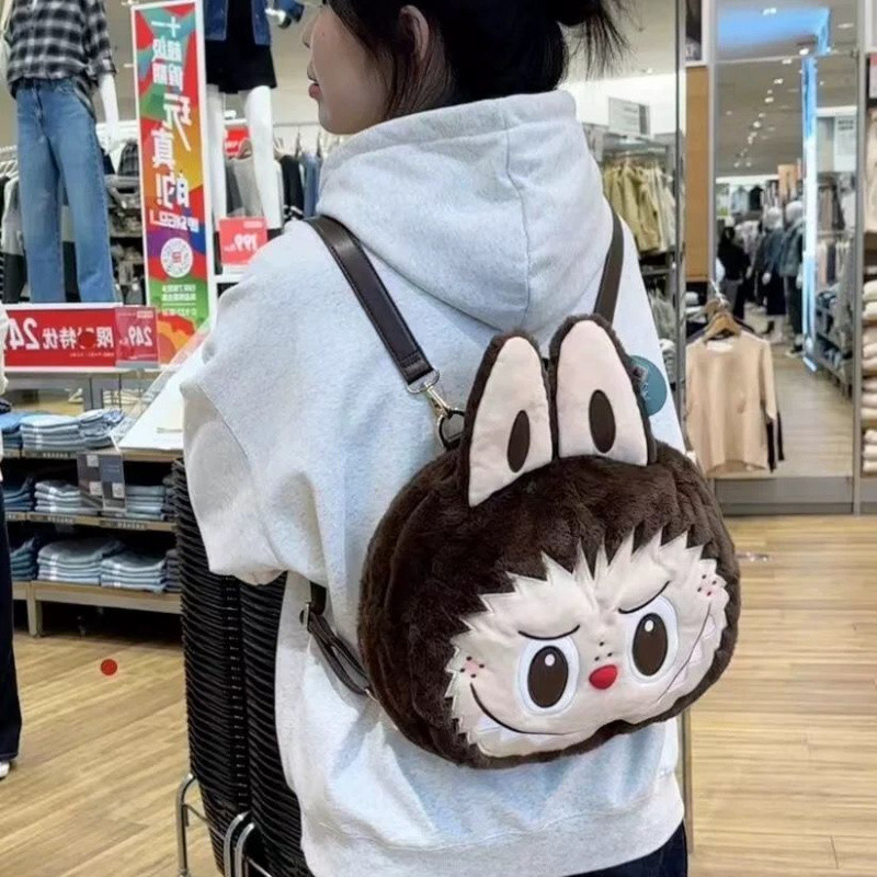Pop Mart Bag Classic Series labubu Big Head Backpack Cartoon Plush Bag ...