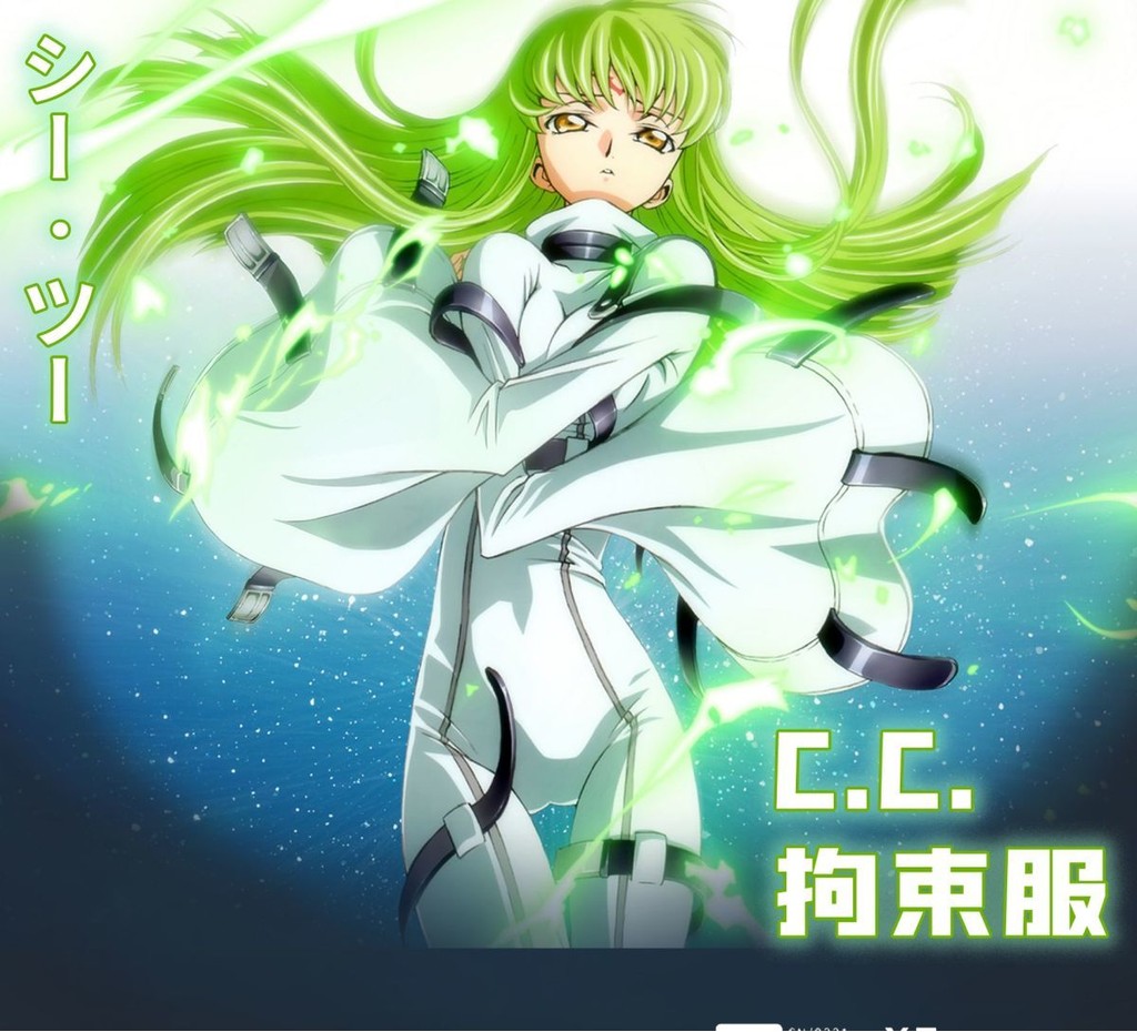 Code Geass Rebellious Lelouch CC cosplay Costume Halloween Anime game ...