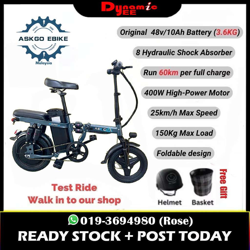 ASKGO Electric Bicycle F12 EXPORT QUALITY! BIKE301 | Shopee Malaysia