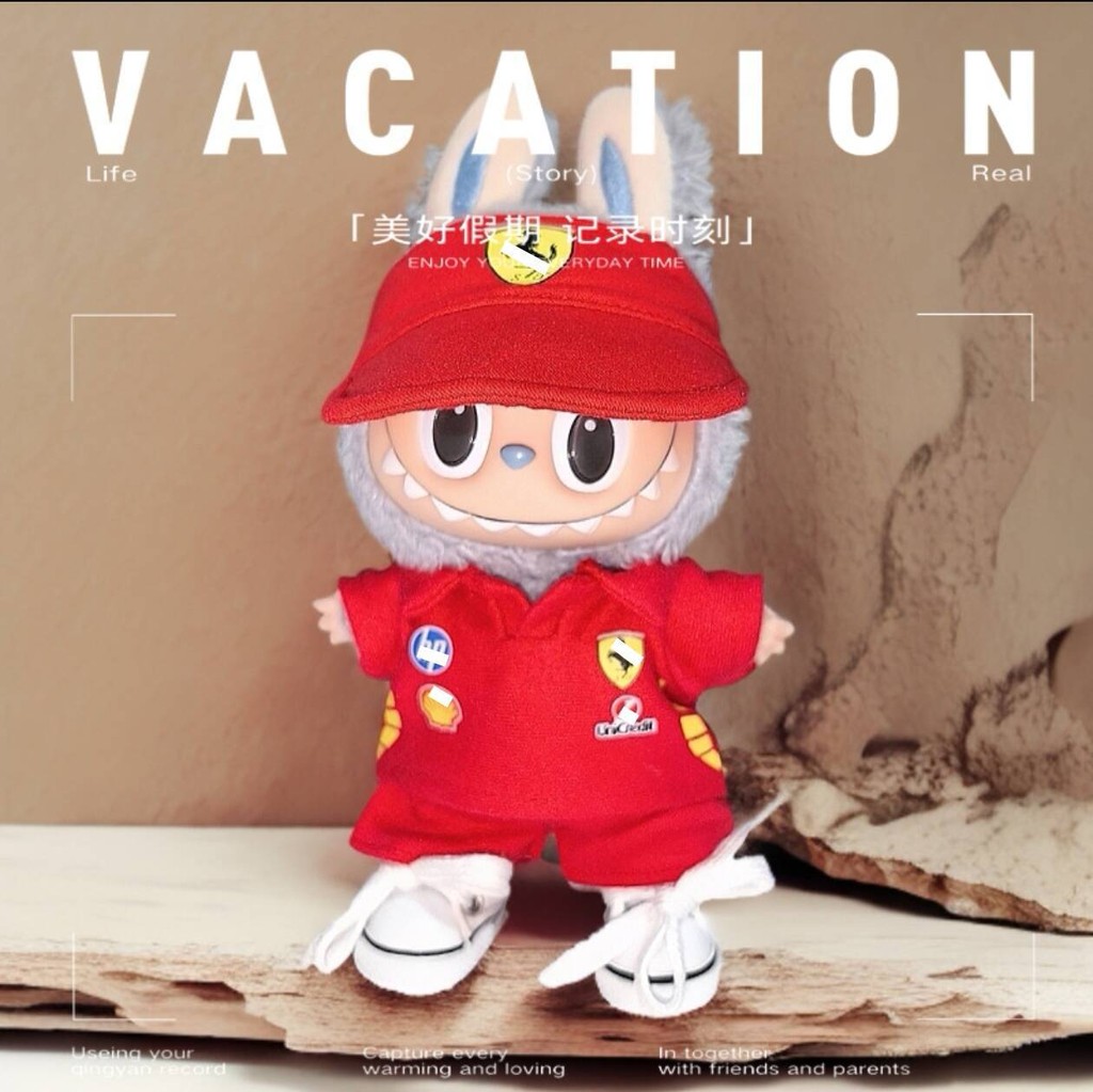 LABUBU 3.0 V1/V2 17cm Plush Doll Pendant Baby Clothes F1 Team Uniform ...