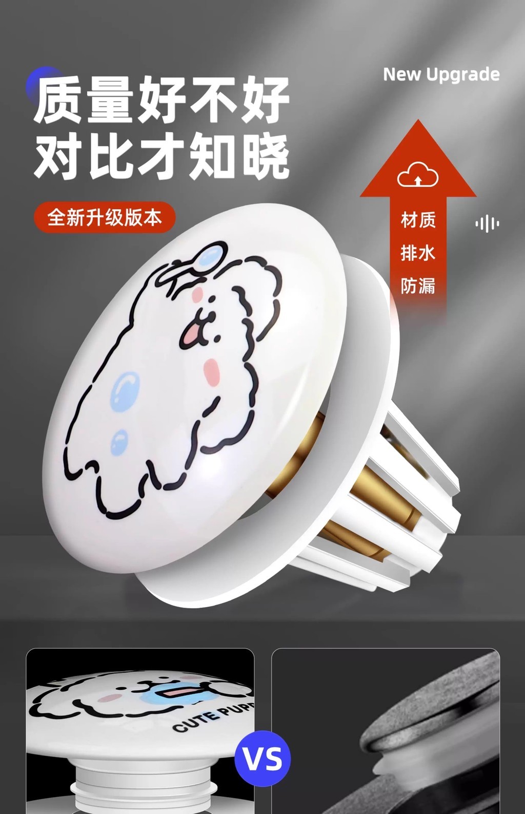 【sunflower】Press-Type Ceramic Sink Stopper Anti Odor & Clog-Proof for ...