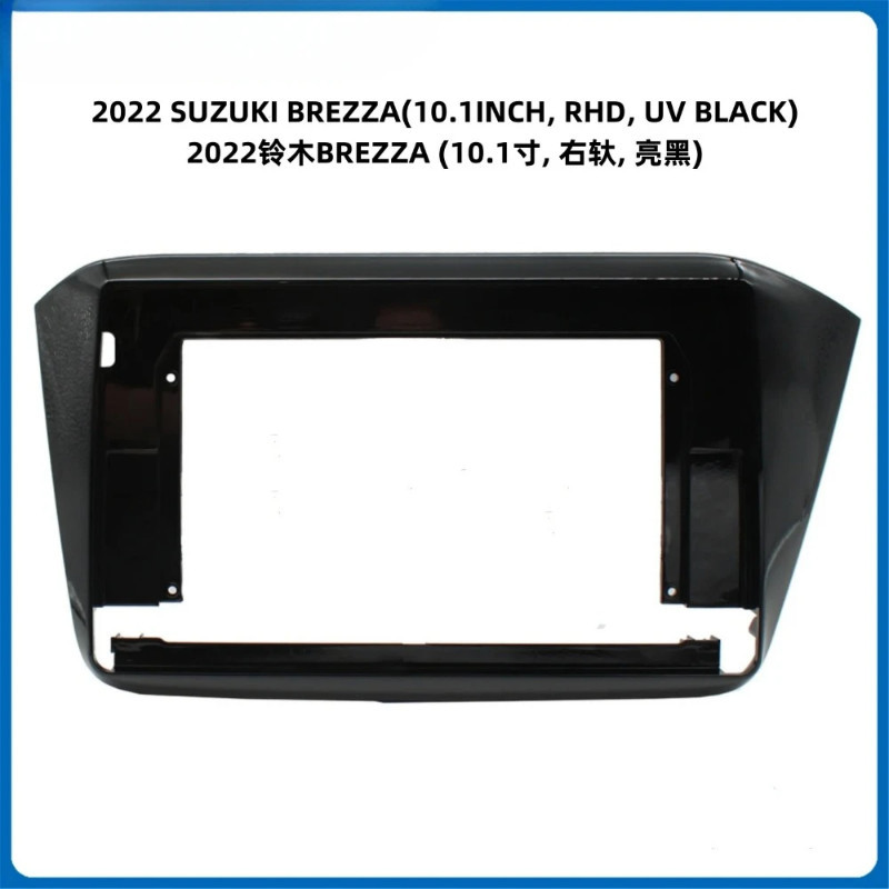 Car Radio Fascia 10.1 inch for SUZUKI BREZZA 2022 2Din Stereo Player ...