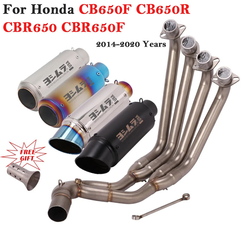 Motorcycle Full Yoshimura Exhaust System For Honda CB650F CB650R CBR650 ...