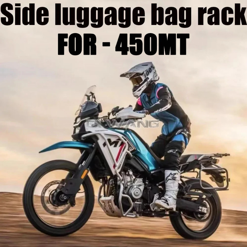 For CFMOTO 450MT CF MOTO Motorcycle Side Saddlebag Luggage Pannier Rack ...