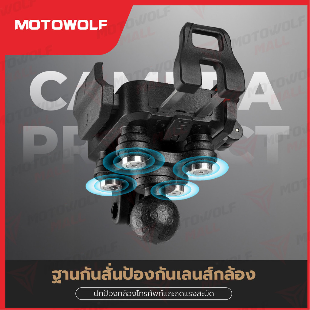 MOTOWOLF 1 Year Model MH1 Mobile Handle Quick Release | Shopee Malaysia