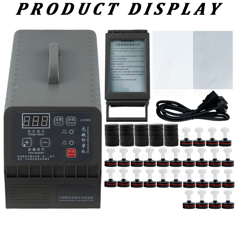 Automatic Digital Photosensitive Seal Machine P30 PSM Stamp Maker Flash ...