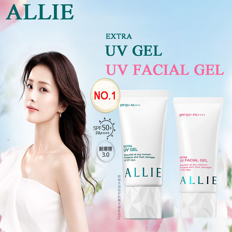 in stock Japanese authentic ALLIE Kanebo isolation sunscreen pink oil-control green Moist ...