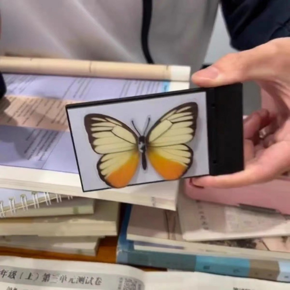 Drawing Anything To Material Object Magic Tricks Appearing Props ...