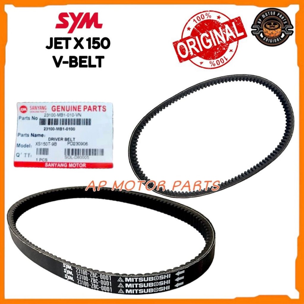 100% ORIGINAL SYM JET X150 DRIVE BELT 23100-MB1-010-VN VBELT V BELT ...