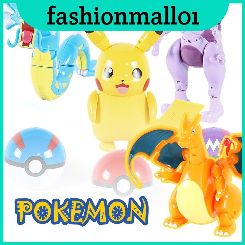 Entertaining And Fun Pokemon Ball Deformed Egg Pikachu Charizard ...