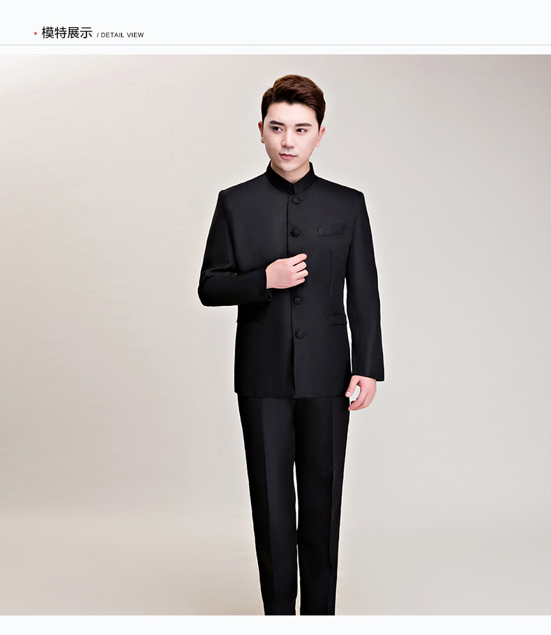 New 2025 Graduation Uniforms, Junior High School, University Graduation ...