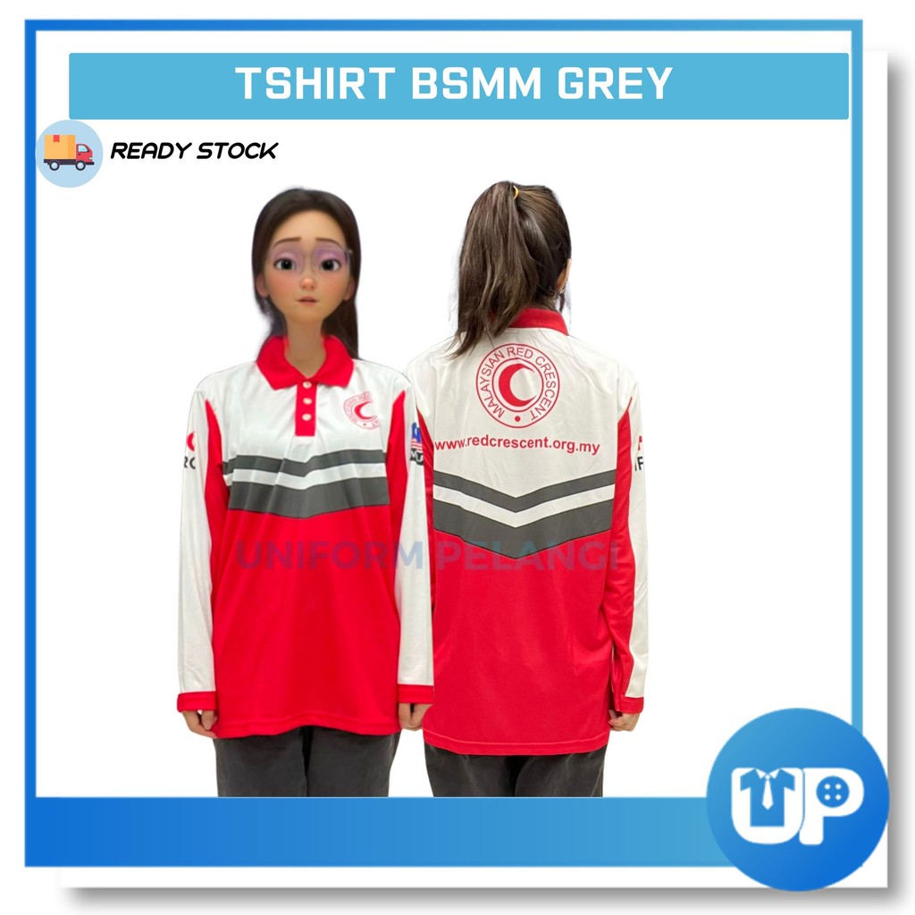 BSMM PBSM Pemimpin Cikgu New Design Grey Tshirt Microfiber Lengan ...