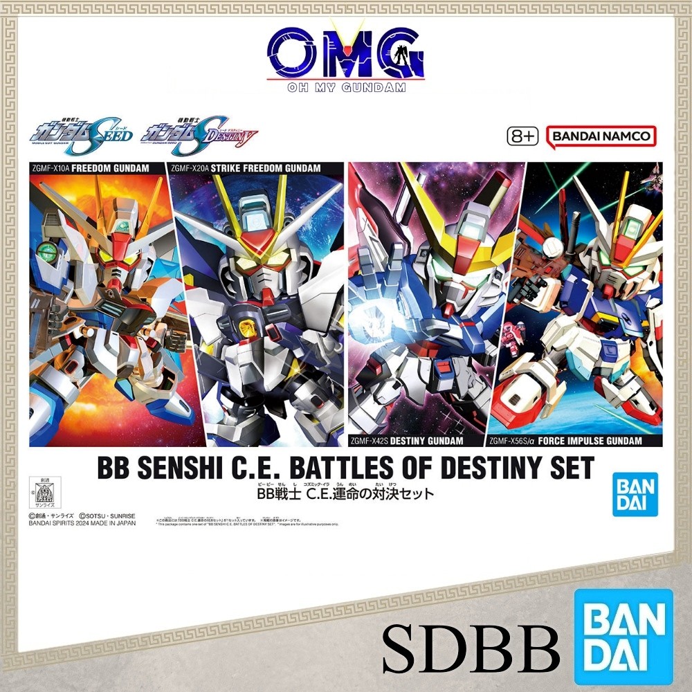 Bandai SDBB BB Senshi C.E. Battles of Destiny Set 67453 SD Freedom ...