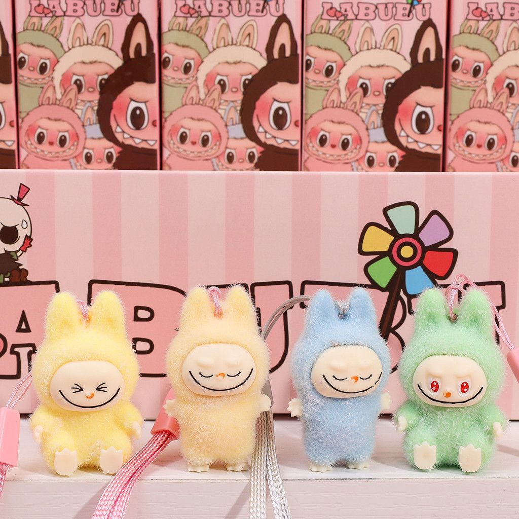 Flocking Labubu Series Keychain Blind Box Toys - Kawaii Monster Sheep ...