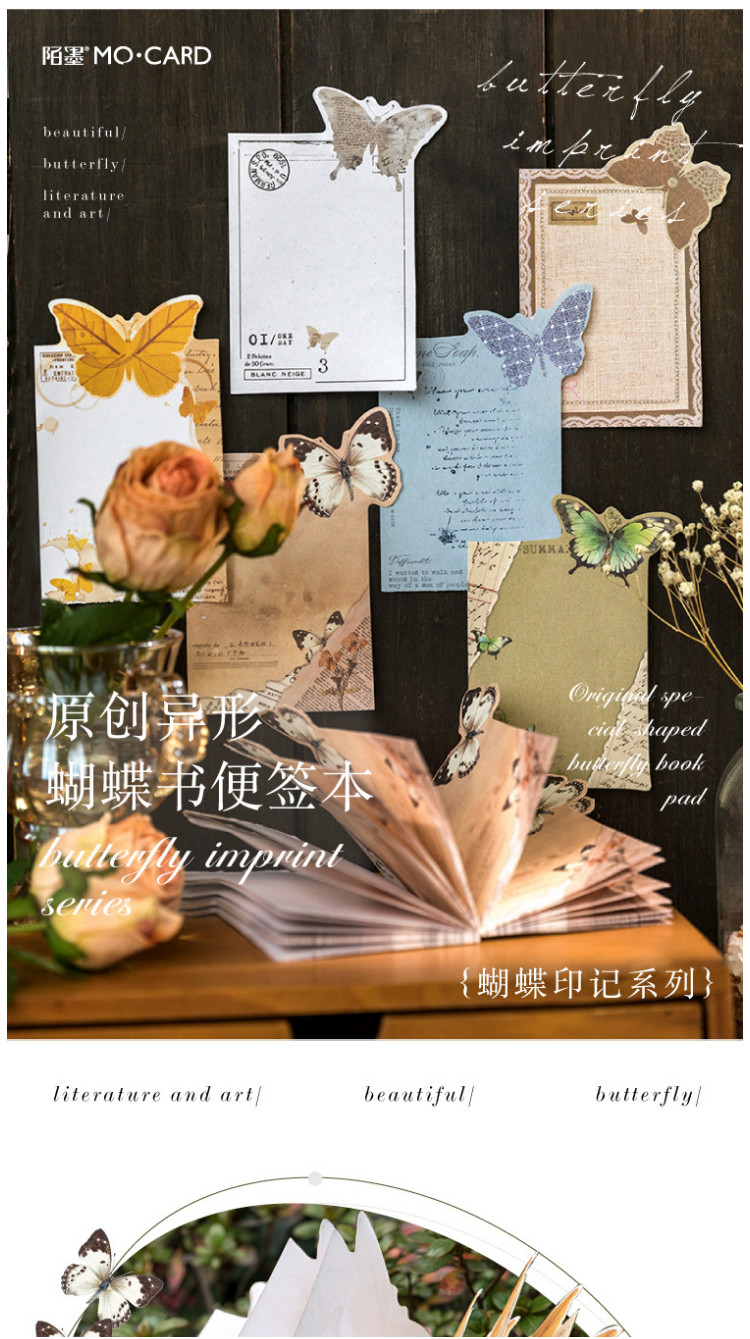 ENWEI 50 Pcs [Butterfly Mark Series] Vintage Journal Stickers White ...