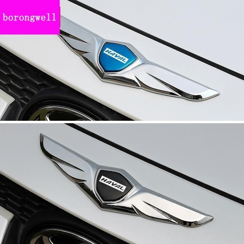 For Haval H6 Car Front Hood Ornaments Bonnet Metal Decoration Logo ...