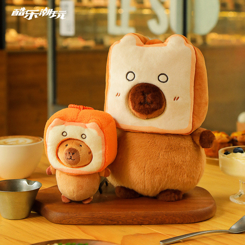 Fun Baking Capybara Doll Capybara Doll Bread Capybara Pillow Children's ...