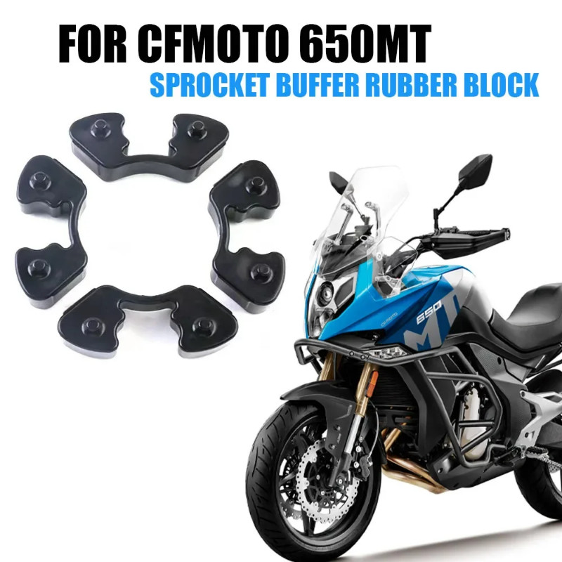 Motorcycle Accessories Sprocket Buffer Rubber Block For CFMOTO 650MT ...