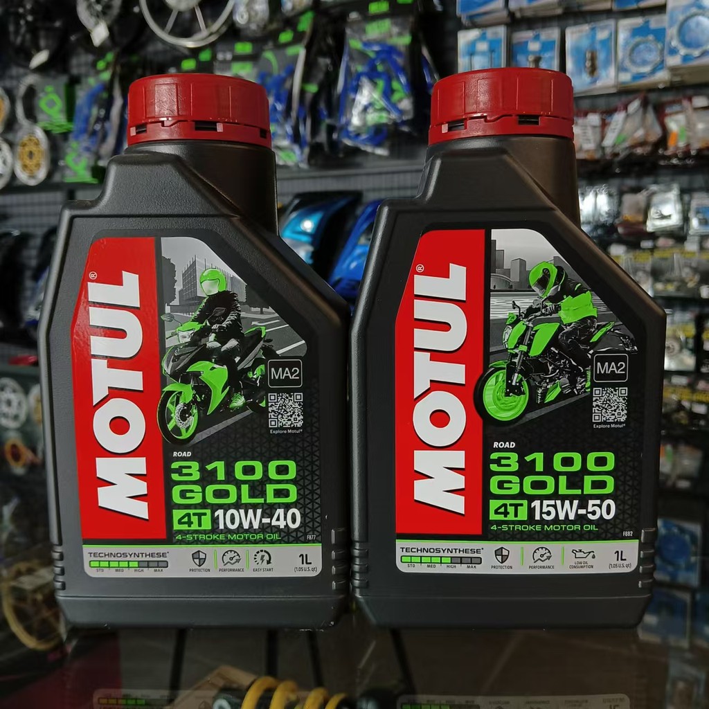 MOTUL 3100 10W40 15W50 4T TECHNOSYNTHESE ENGINE OIL MINYAK HITAM 1L ...